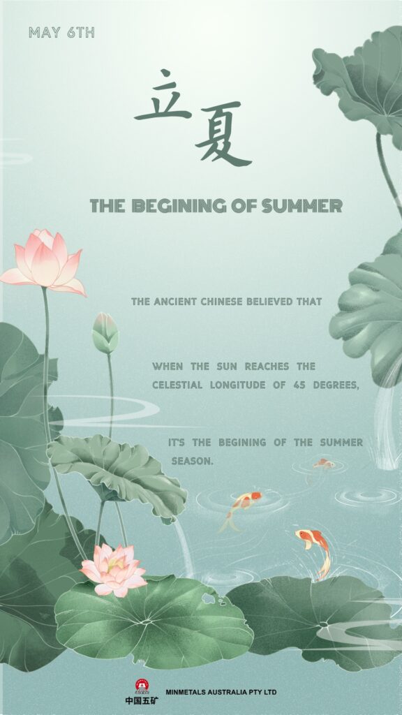 The Beginning of Summer – Minmetals Australia